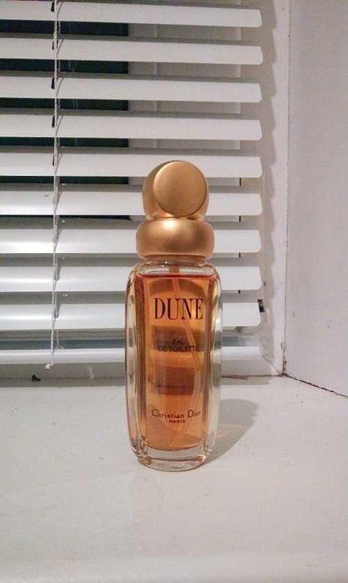 Dior Dune 15 ml винтаж edt