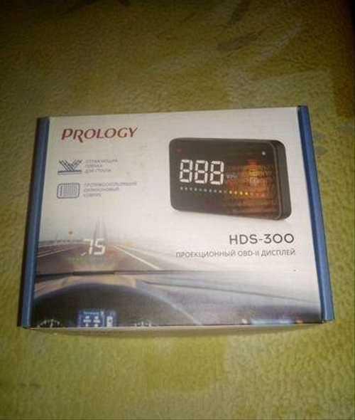 Дисплей проекционный prology hds 300 обзор