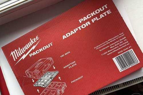 Адаптер milwaukee packout для HD Box