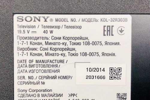 Телевизор Sony KDL-32r303b