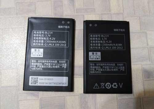 Аккумуляторы для Lenovo A316i-BL214