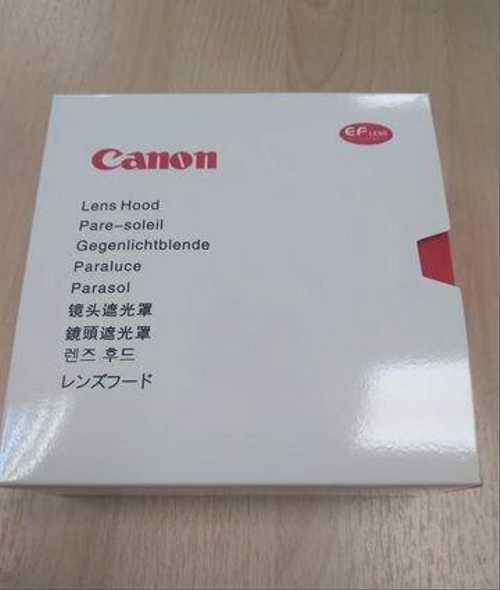 Canon Lens Hood ES -71 II