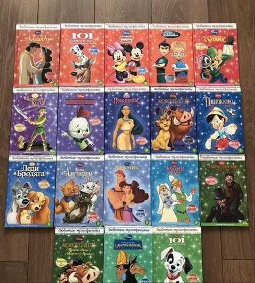 Комплект книг Эгмонт Disney Любимые мультфильмы