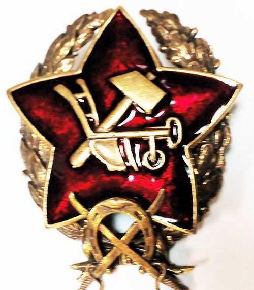 Знак "Красный командир кавалерии" обр.1943г. тяжел