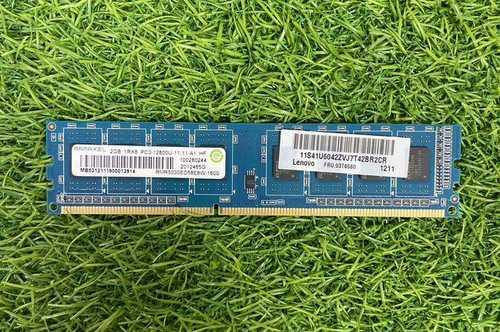 Ramaxel 2Gb DDR3 PC3-12800U