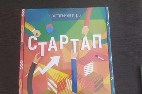 Настольная игра стартап