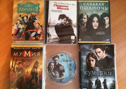 Мулан 2, Помни меня, Сладкая полночь, Мумия 3 DVD