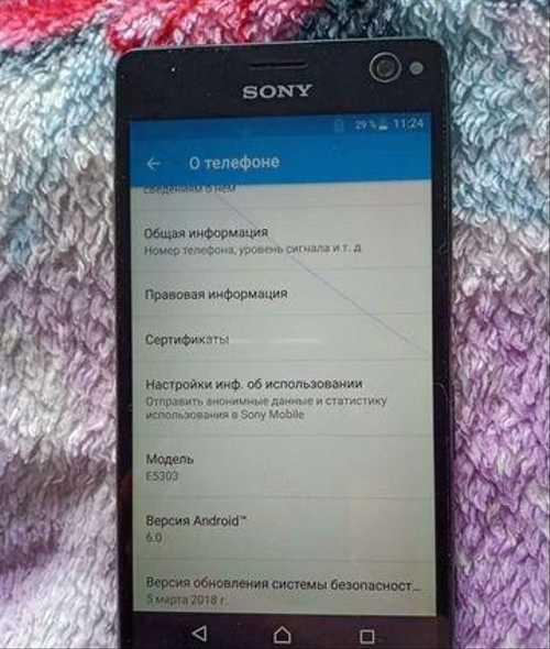 Телефон Sony xperia e5303 на запчасти или под восс
