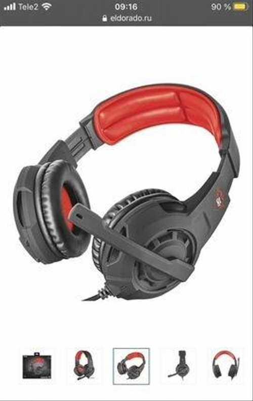 Игровые наушники Trust GXT 310 Gaming Headsets