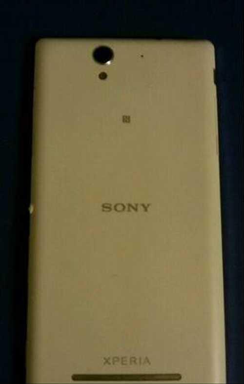 Sony xperia dual