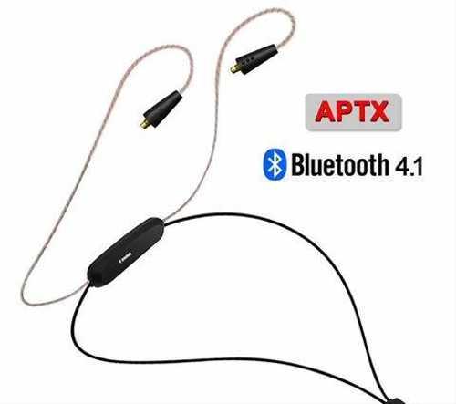 Bluetooth кабели mmcx HB1 (Aptx, 4.1 CSR8645)