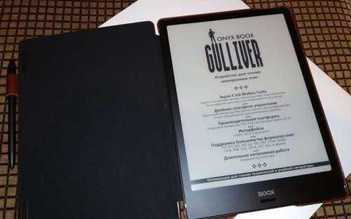 Электронная книга Onyx boox Gulliver 10.3"