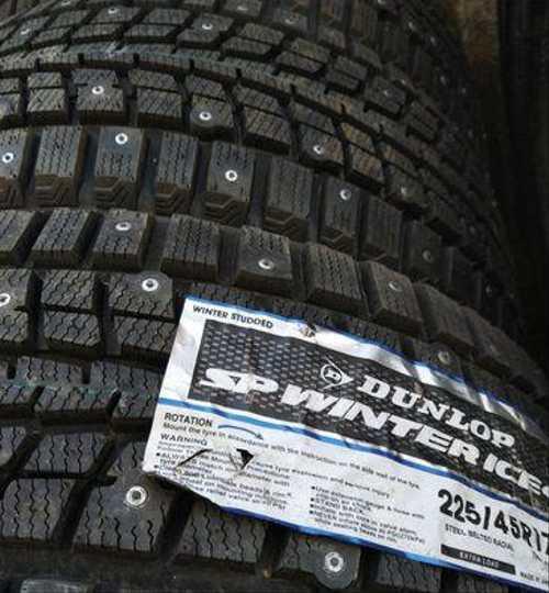 Сп айс. Dunlop (Данлоп) SP Winter Ice 03 225-45-17. Dunlop Winter Ice 225/45 r17. SP Winter Ice 01 Дата выпуска. SP Winter response reklama.