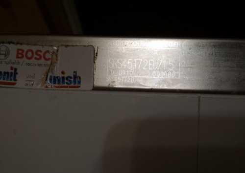 Посудомоечная машина Bosch SRS45T72EU715