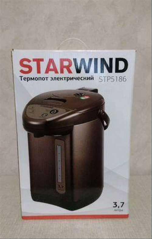 Термопот StarWind 5186 новый 3,7л