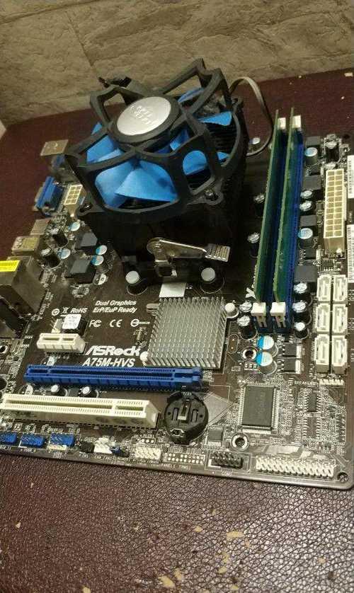 ASRock A75M-HVS + AMD Athlon II X4 651