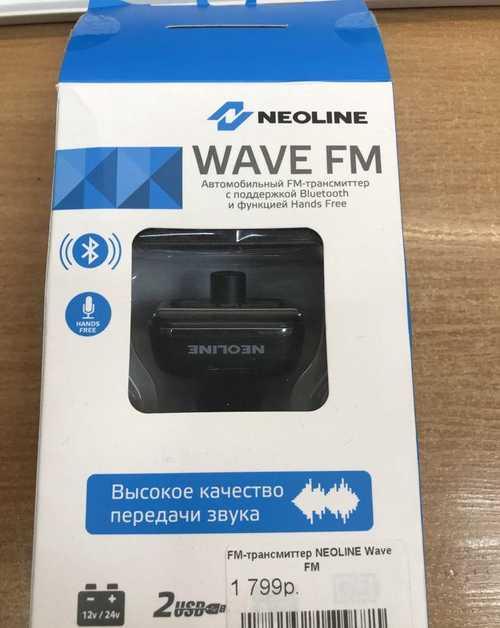 FM-трансмиттер Neoline Wave FM