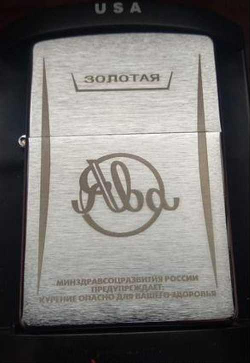 Зажигалка Zippo - Золотая Ява