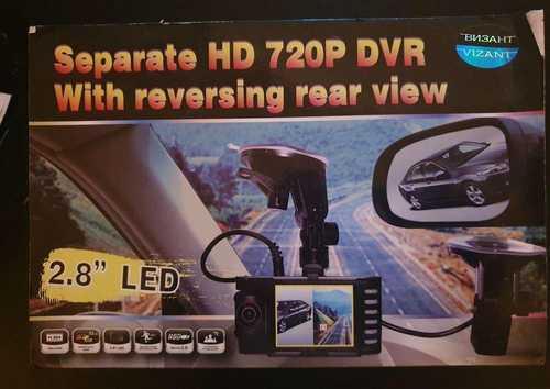 Видеорегистратор Separate HD 720P DVR с дополнител