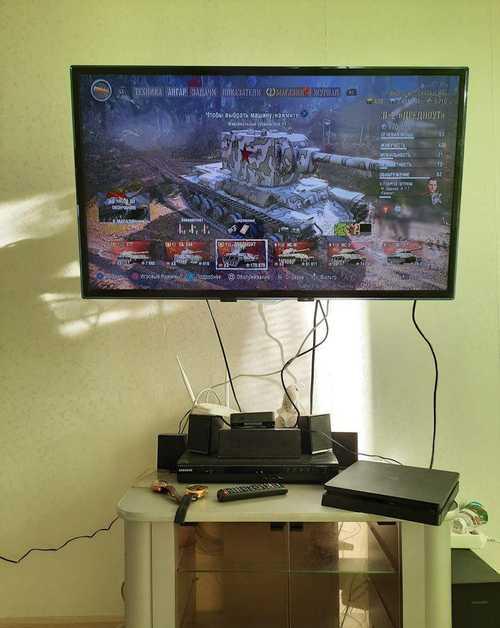 Ps4 500ги
