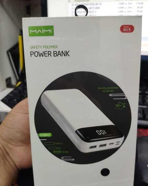 PowerBank 30000mah