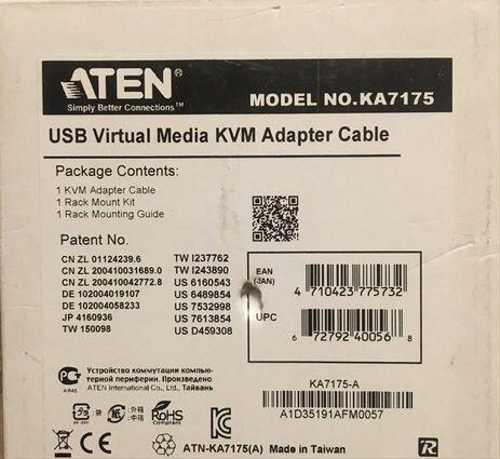 KVM адаптер aten KA7175