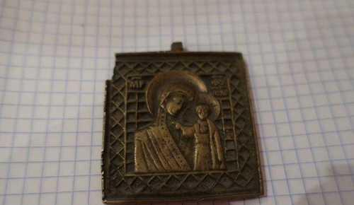 Старинная латунная икона Казанская Богородица