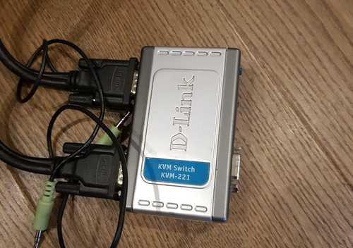 D- link переключатель KVM-221