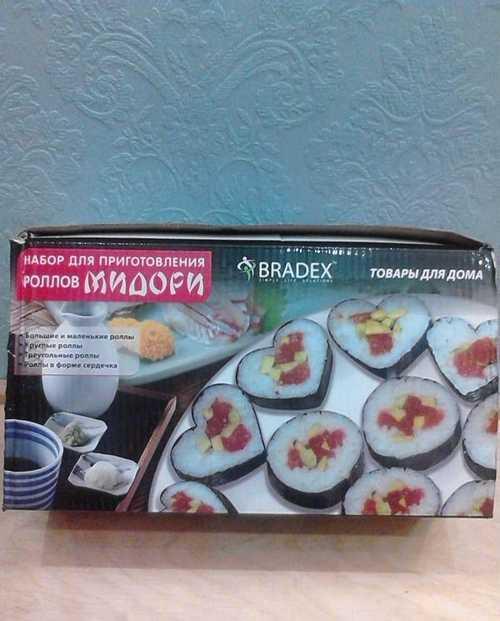 Корзина, кружка, контейнеры