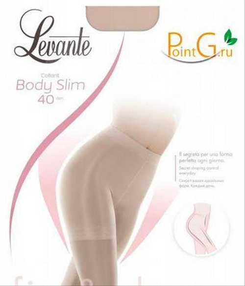 Утягивающие колготки с шортиками Levante Body Slim