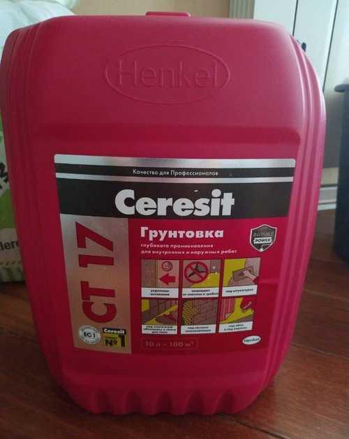 Грунтовка ceresit ct17
