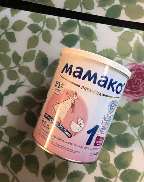 Смесь детская Мамако