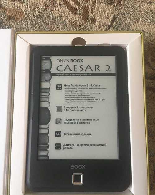 Электронная книга onyx Caesar 2