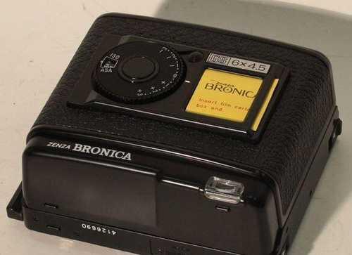 Bronica GS кассета 6х4.5 нов