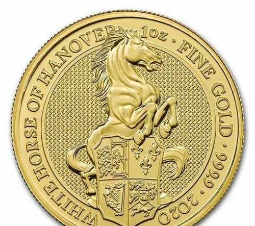Золотая монета Великобритании "Белая лошадь Ганнов