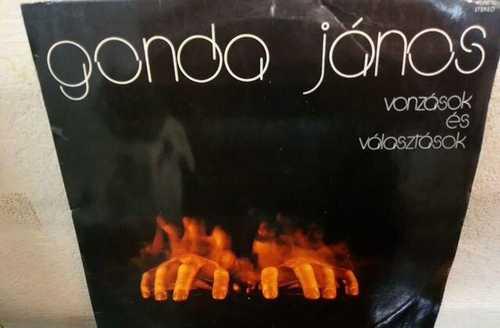 Виниловая грампластинка джаз Янош Гонда,1980