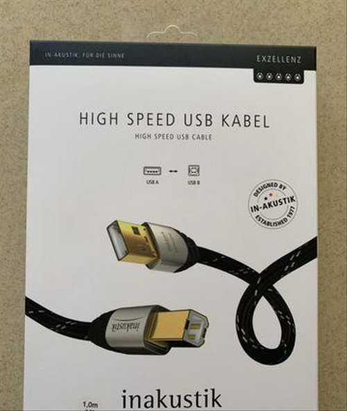 Inakustik Exzellenz High Speed USB 2.0 (1m)