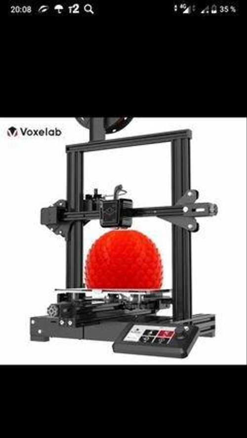 3d принтер Creality-Voxelab Aquila 220*220*250 мм