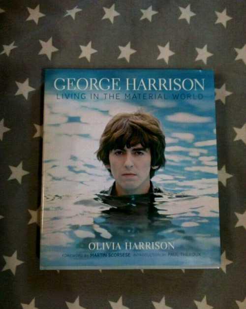 George Harrison Фирменные CD\DVD книги