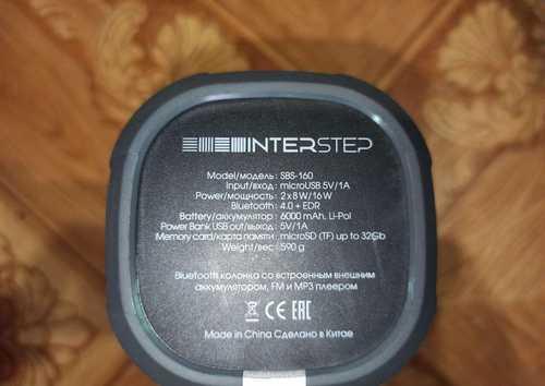 Портативная bluetooth колонка interstep SBS-160