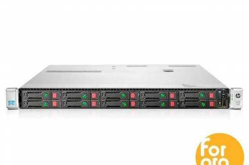 Сервер HP DL360p G8 10sff 2xE5-2650v2 64GB, P420i