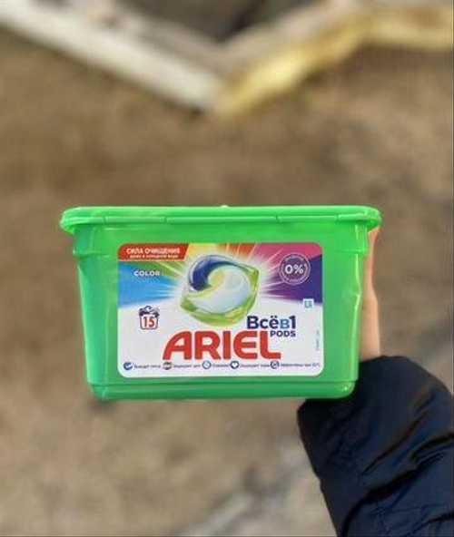 Ariel Color Капсулы 15шт