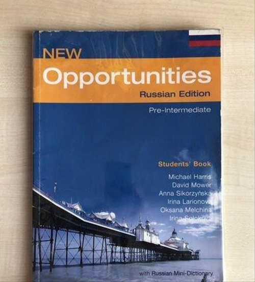 New opportunities pre