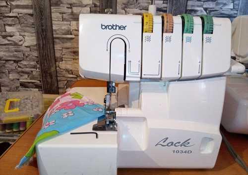 Оверлок Brother 1034D