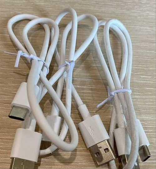 Провод/кабель USB Type-C оригинал