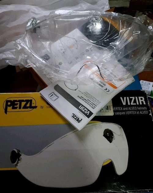 Petzl vizir
