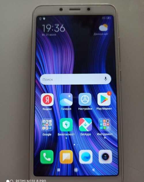 Телефон Redmi 6A/Asus Zenfone 4Max/Jinga fresh 4G
