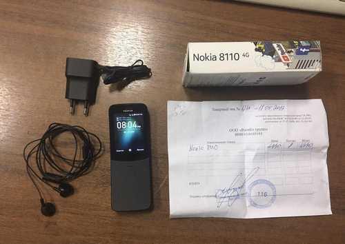 Nokia 8110 4G банан
