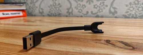 Зарядник на mi band 2