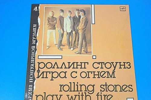 The Rolling Stones "Play With Fire" -LP -Мелодия